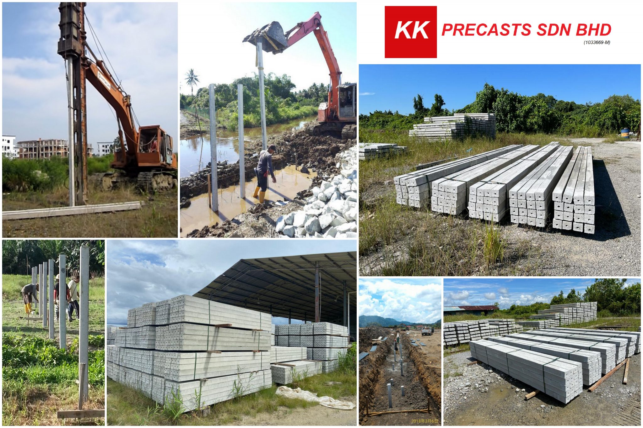 KK Precasts photos11 | KK Precasts Sdn Bhd